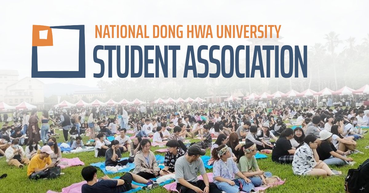 Student Association - National Dong Hwa University - NDHUSA